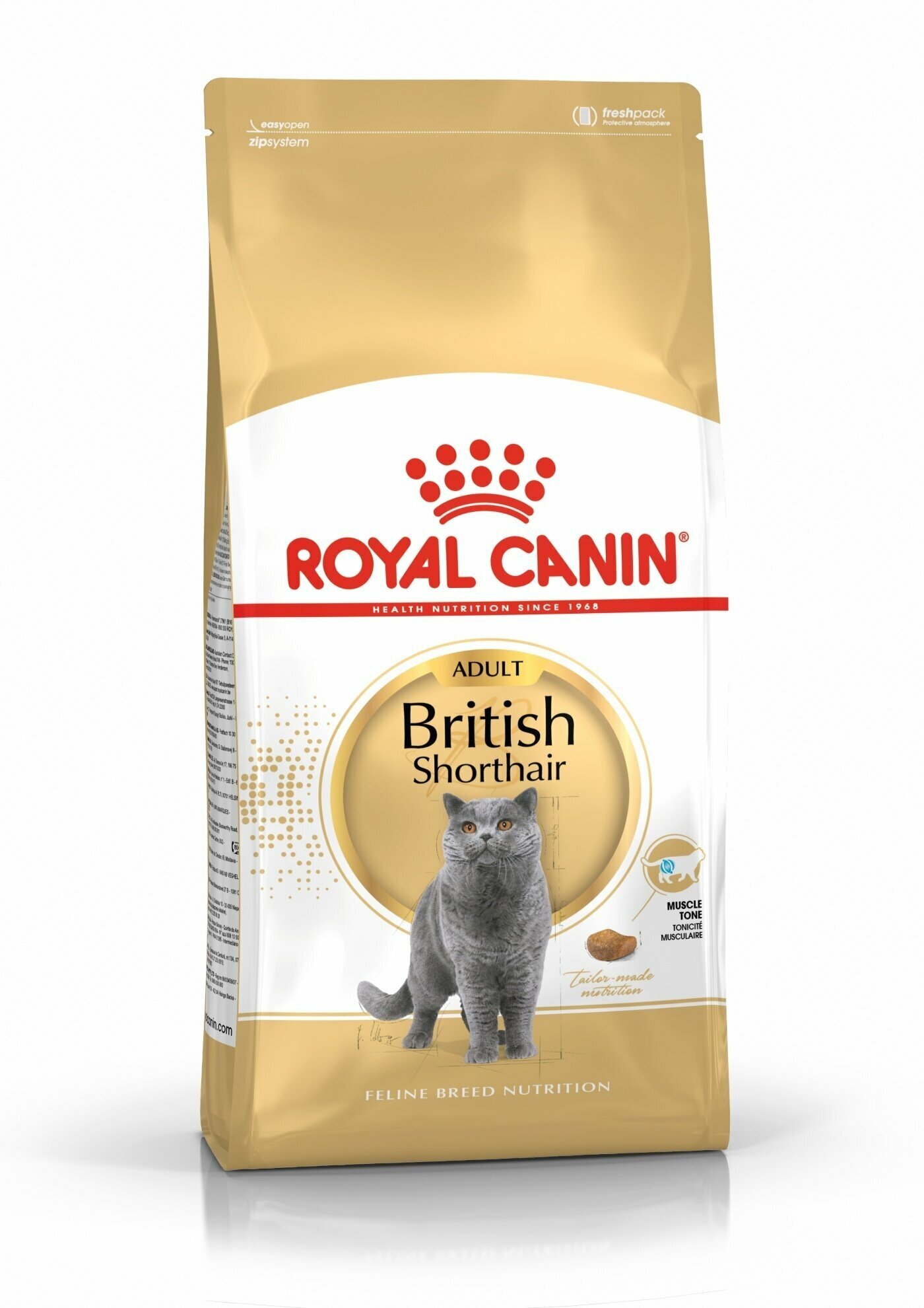 Сухой Корм для кошек Royal canin British Shorthair Adult (13 кг)