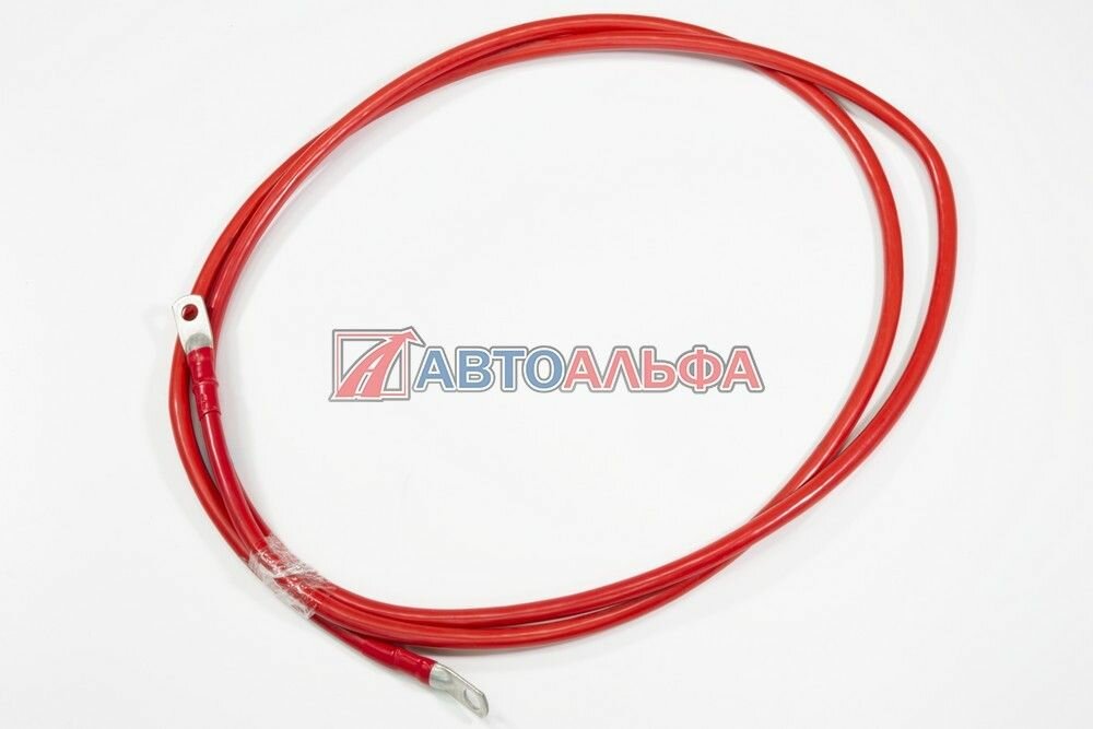 Провод-перемычка АКБ-стартер S-50, 2,95 м КАМАЗ, МАЗ