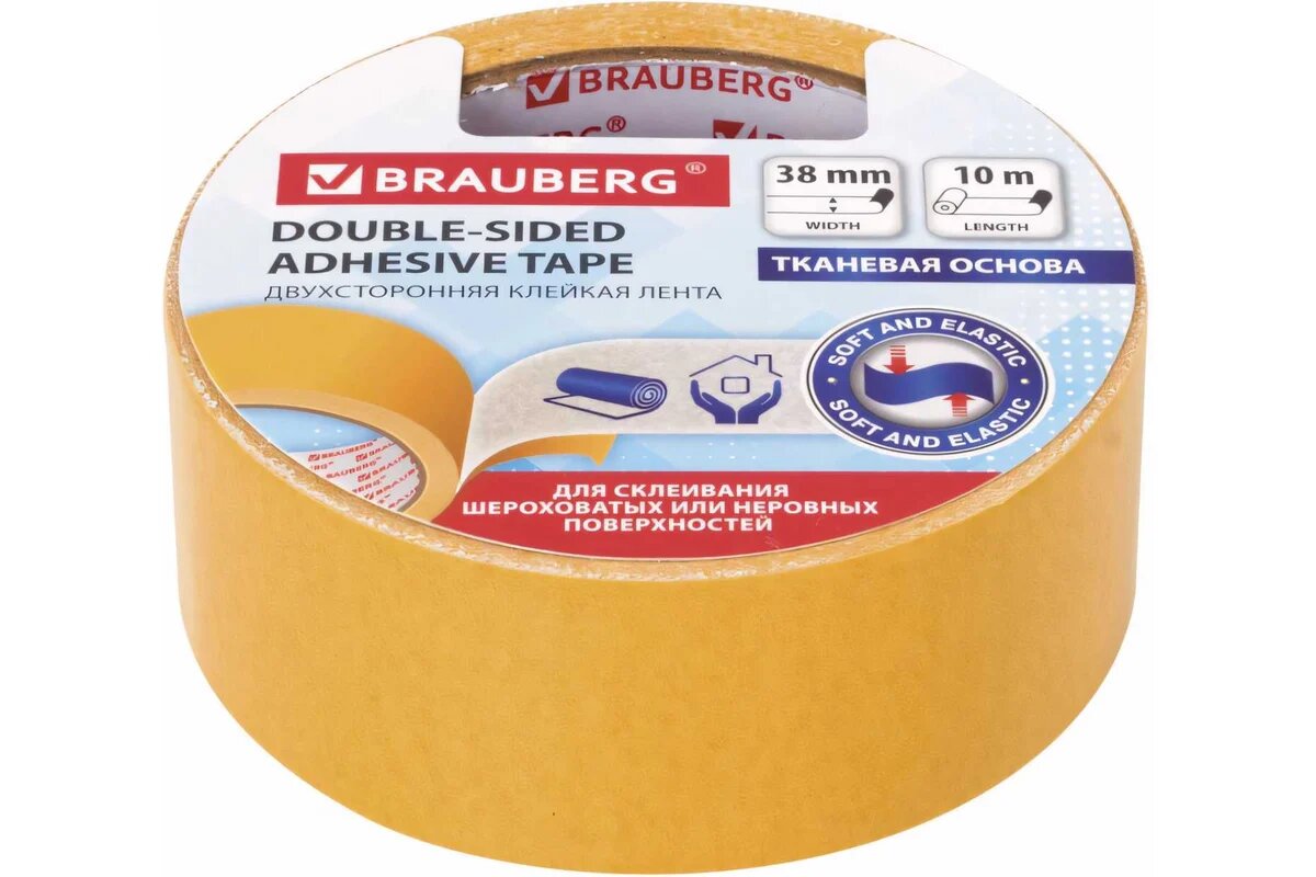 BRAUBERG клейкая двусторонняя лента тканевая основа 38 мм х 10 м 606428 для фиксации