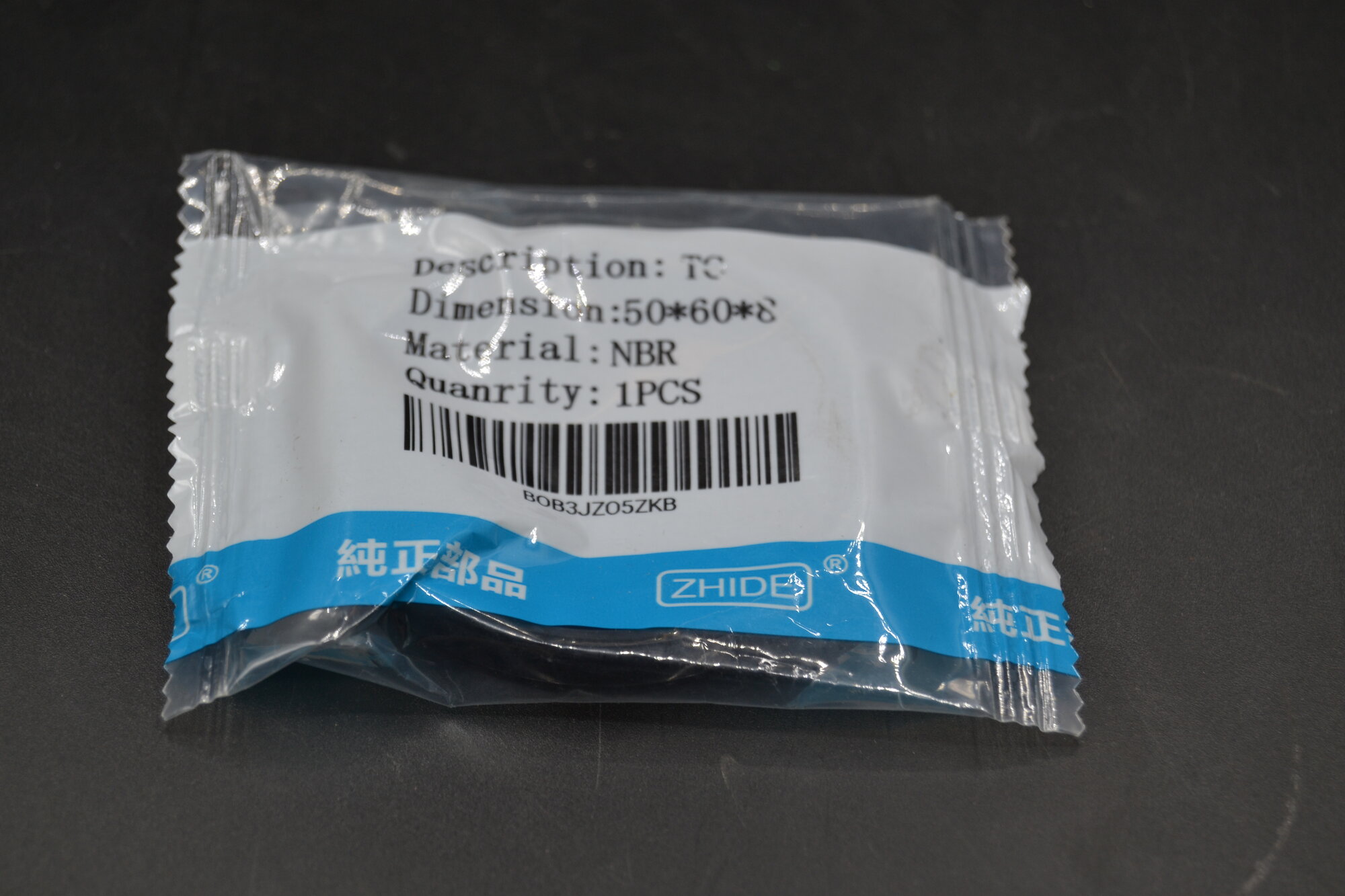 Манжеты ZHIDE сальники 50x60x8 (2шт)