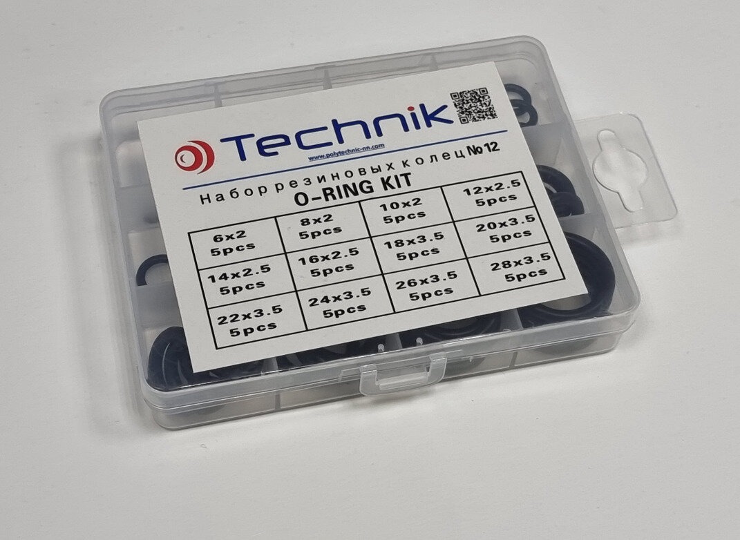 Набор резиновых колец 12 размеров, 60 штук