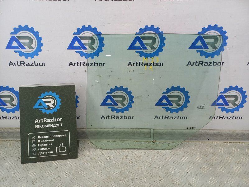 Б/У Стекло двери задней левой Dodge Caliber PM / Додж Калибр PM 2.0 ECN 2008