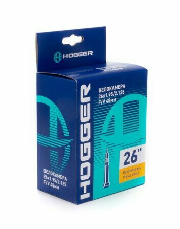 Камера HOGGER 26"х 1.95/2.125 FV 48 мм Presta с длинным ниппелем