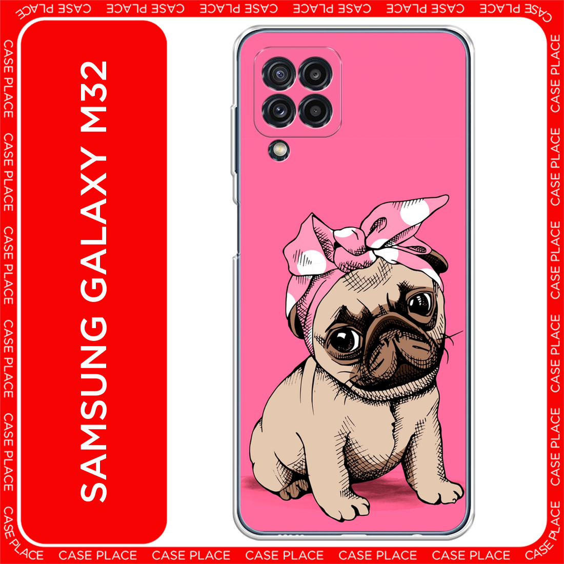 Чехол на Samsung Galaxy M32 / Самсунг Галакси M32 с принтом Dog Pin-Up