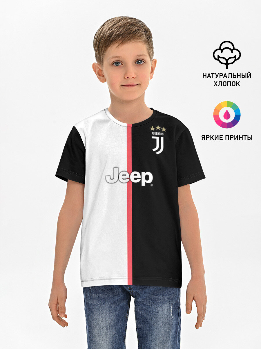 Футболка хлопковая детская Форма Ronaldo