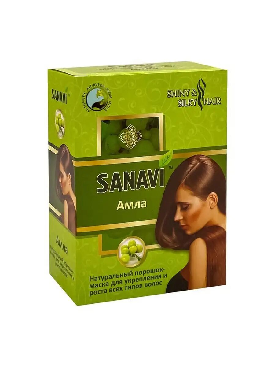 Порошок-маска для волос SANAVI "Амла", для укрепления и роста, вес 100 г, 1 шт