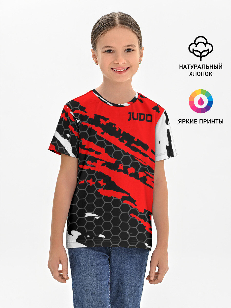 Футболка хлопковая детская Judo