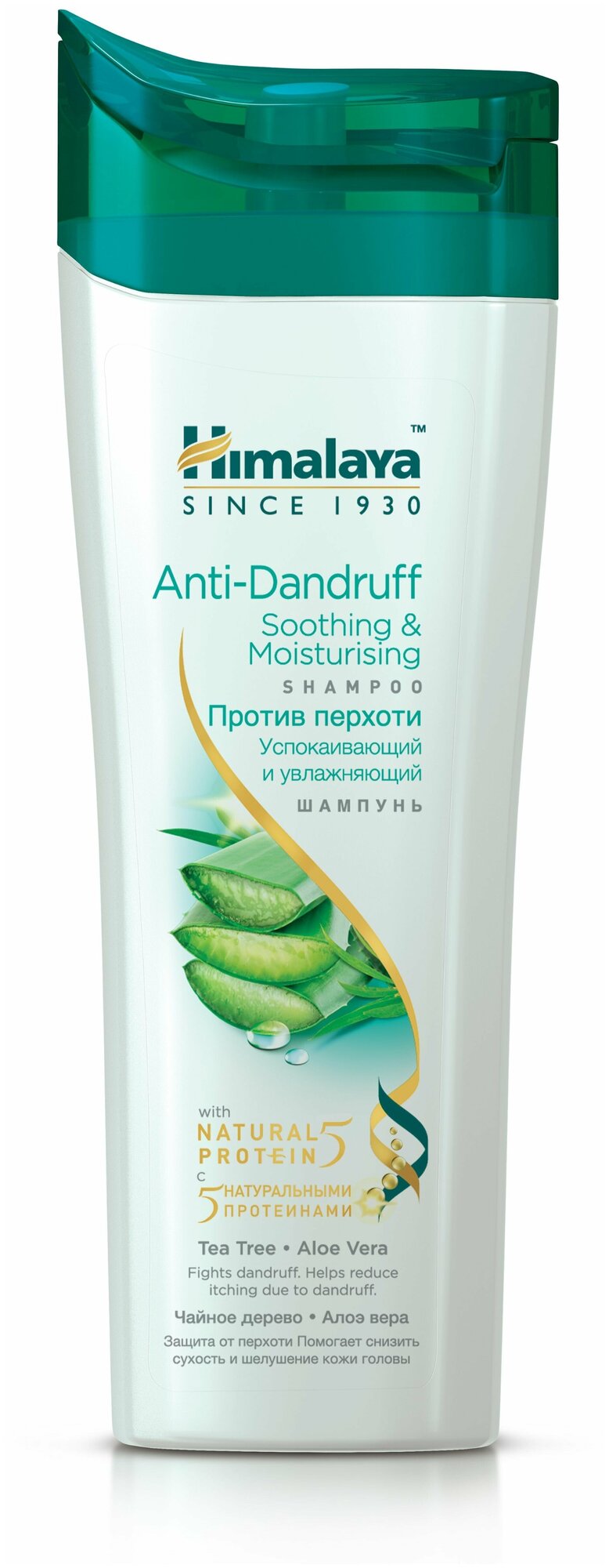 Шампунь против перхоти Himalaya Herbals успокаивающий и увлажняющий, 200 мл Himalaya Herbals 9306720 .