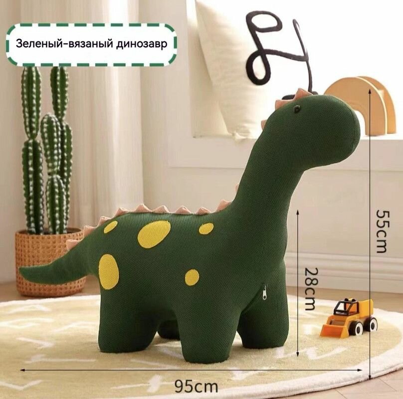 Домашний диван для гостиной, детский милый табурет с животными, простой табурет