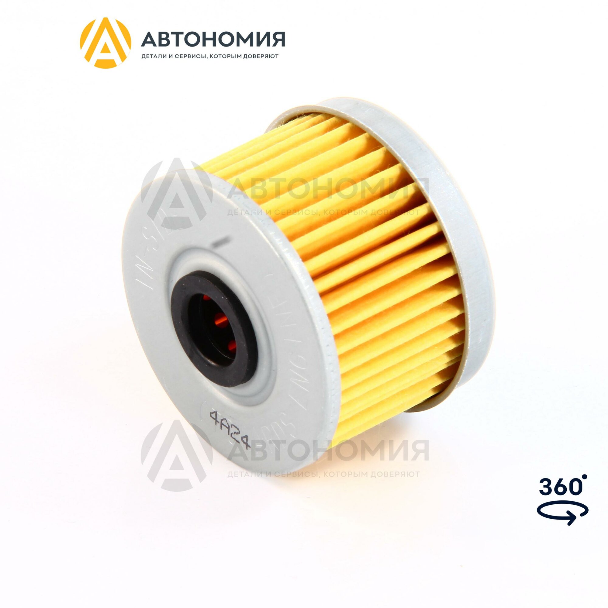 Фильтр масляный Honda 15412-MGE-D01