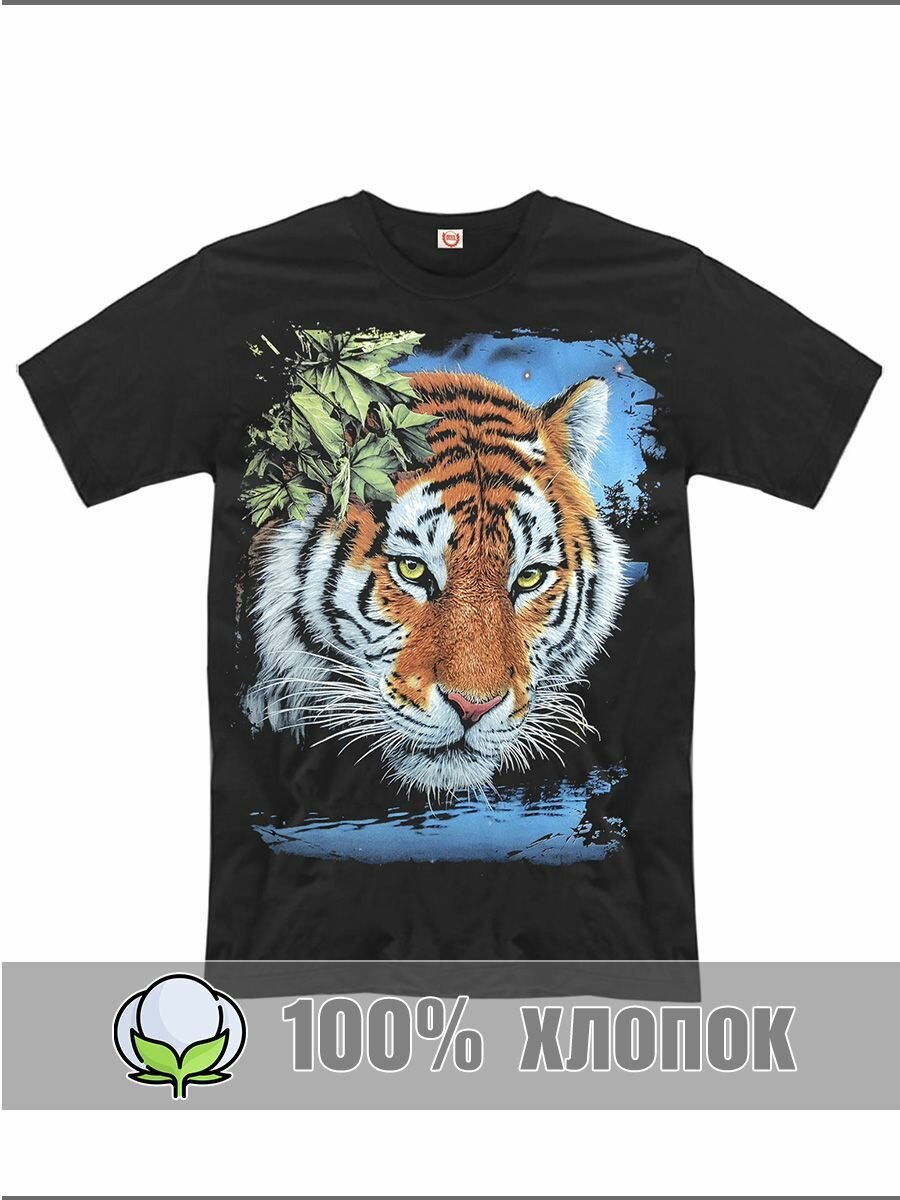 Футболка Дикие кошки