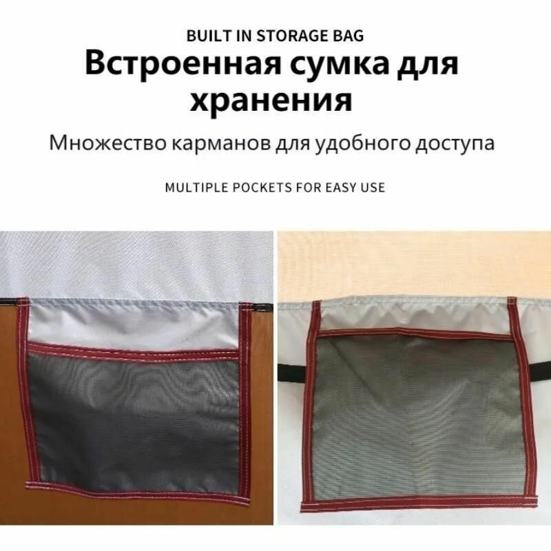 Палатка — фото 1
