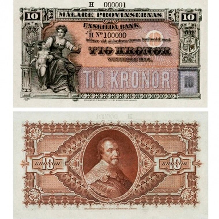 Швеция 10 крон 1894 банк Enskilda, сувенирная копия, банкноты и купюры редкие коллекционные