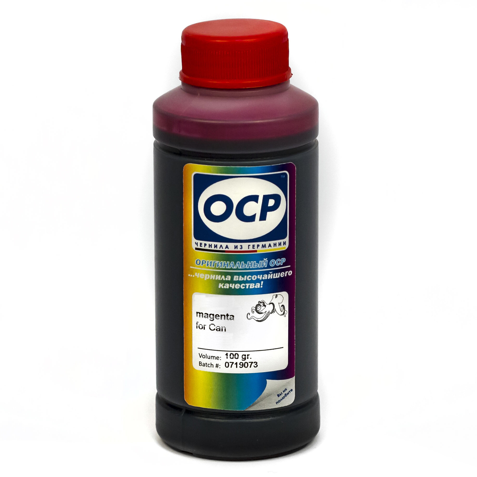 Чернила OCP M 167 пурпурные для GI-490 принтеров Canon PIXMA G1400, G1410, G1411, G2400, G2410, G2411, G2415, G3400, G3410, G3411, G3415, G4400, G4410, G4411 100мл