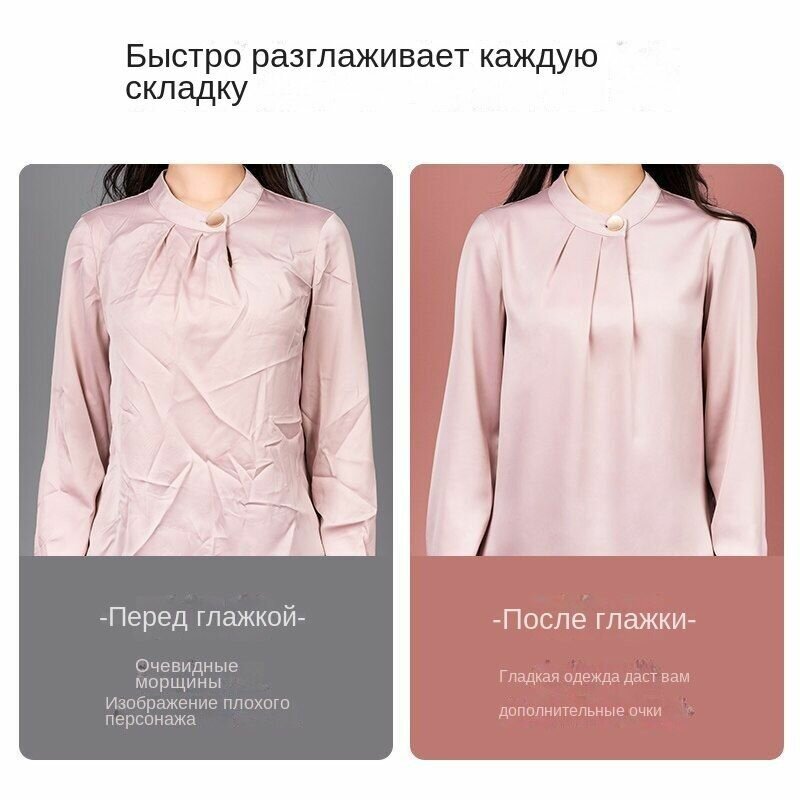 Отпариватель для одежды — фото 1