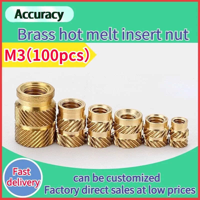 Гайки латунные M3xOD4.2 L4.0 (100 шт.)