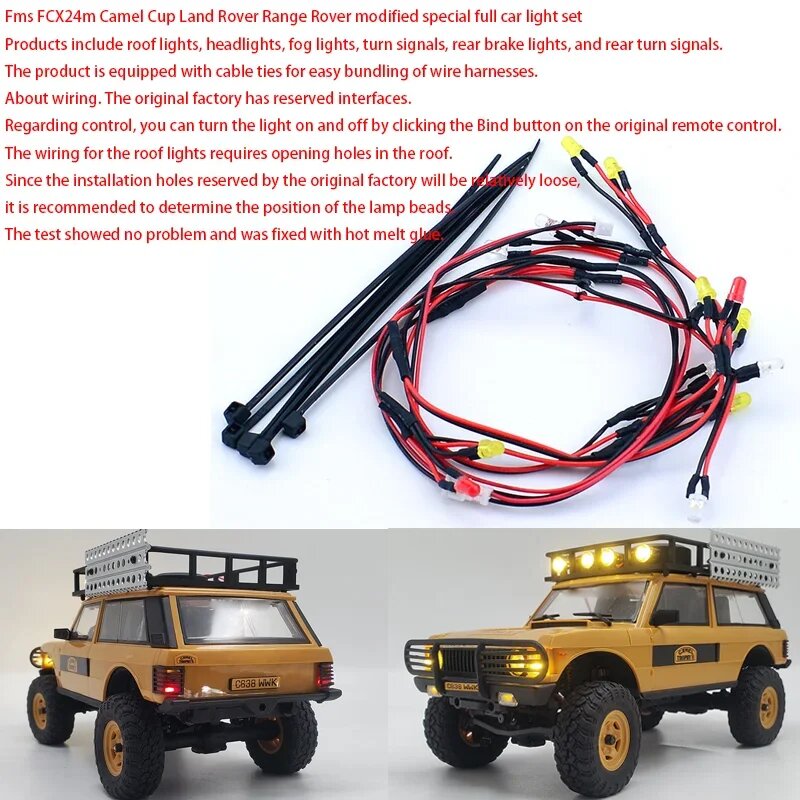 ФMS FCX24M светодиодная система освещения для RC Crawler Car for range rover