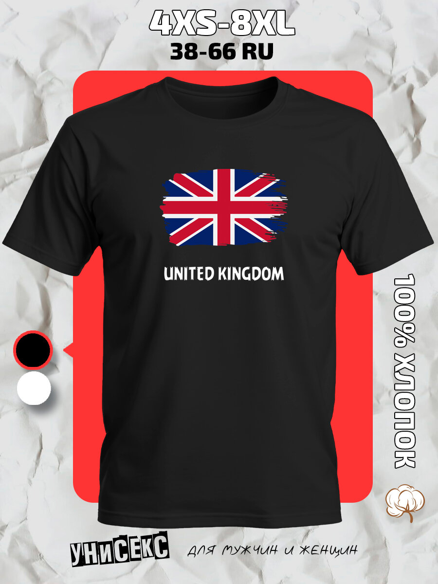 Футболка с принтом флагом Великобритания United Kingdom