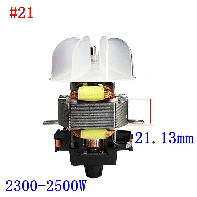 Мотор для фена профессиональный 220В 1800-2500Вт 21