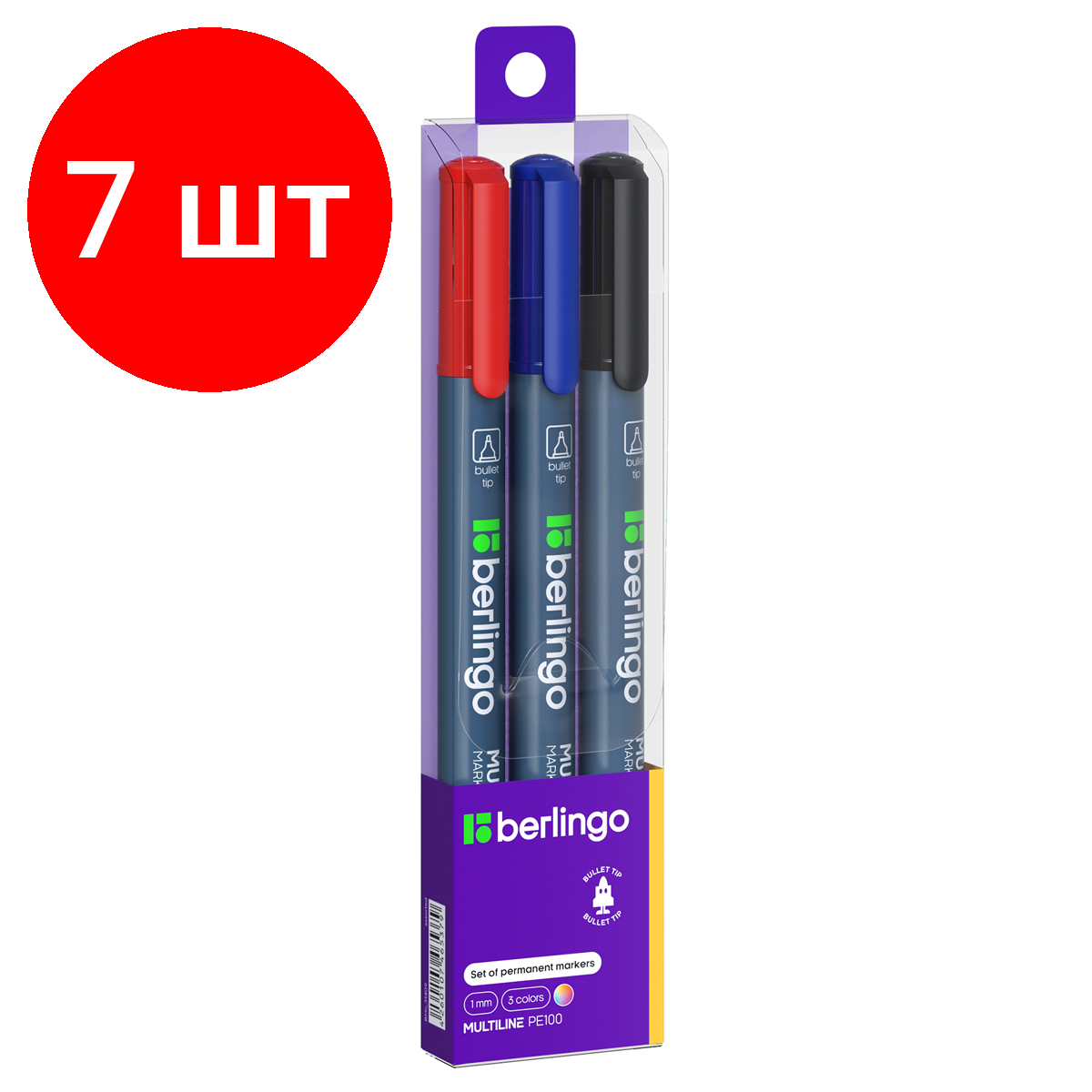 Комплект 7 шт, Набор перманентных маркеров Berlingo "Multiline PE100" 03цв, пулевидный, 1.0мм, европодвес