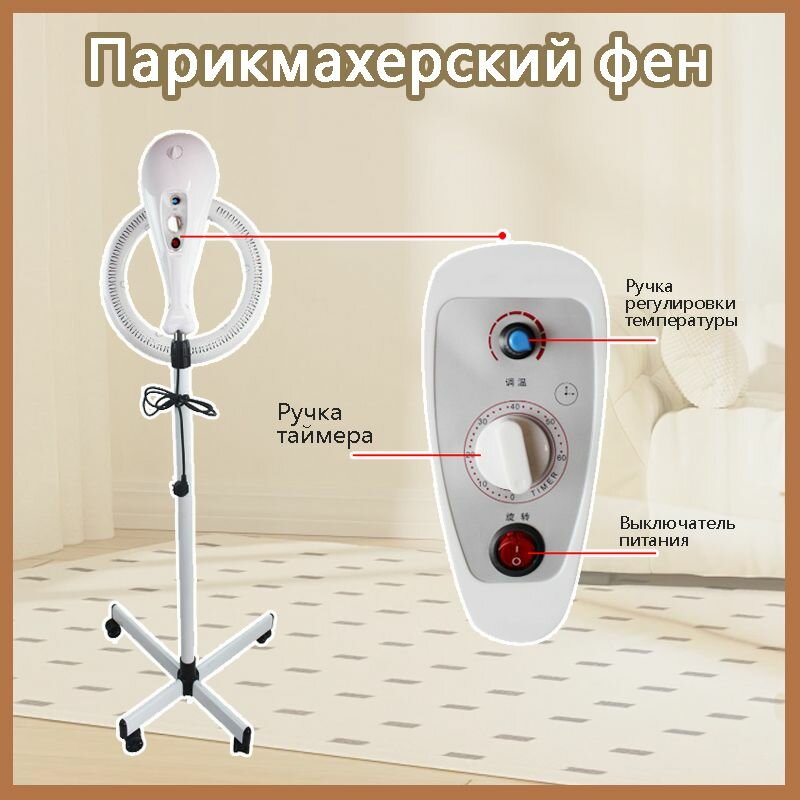 Климазон