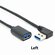 USB 3.0 угловой кабель, 0.2m, Left