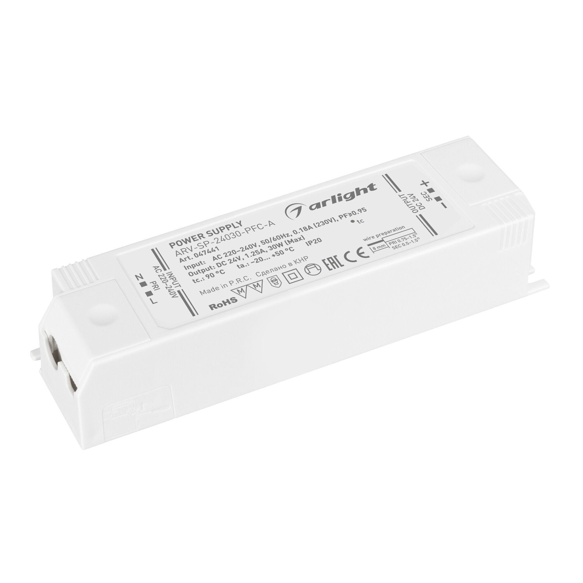 Блок питания ARV-SP-24030-PFC-A (24V, 1.25A, 30W) (Arlight, IP20 Пластик, 5 лет) 047441