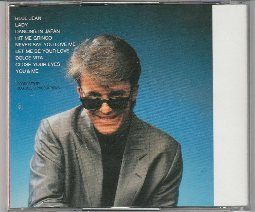 David Lyme - Lady (CD диск) — фото 1