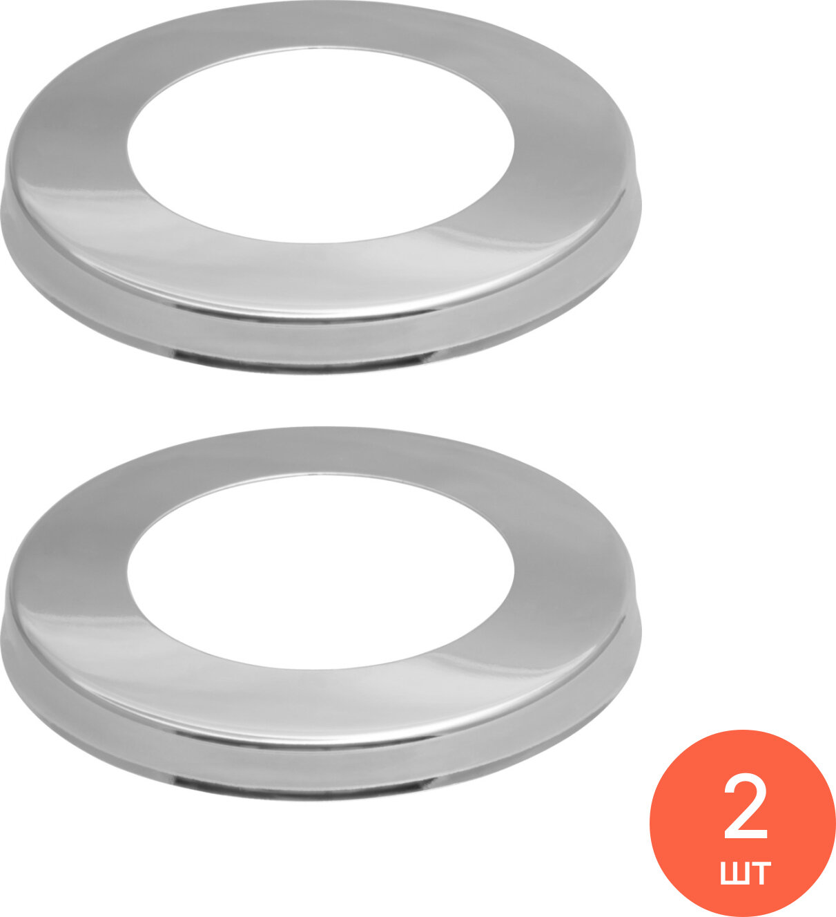 Чашка отражатель MasterProf / МастерПроф декоративная, цилиндр, из нержавеющей стали, серая, диаметр отверстия 1", 55х35х5мм, 1шт. / сантехника (комплект из 2 шт)