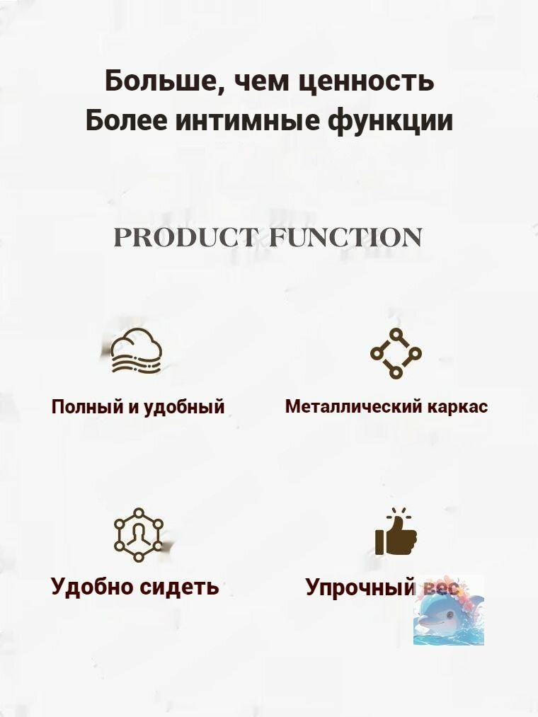 Барный стул — фото 1