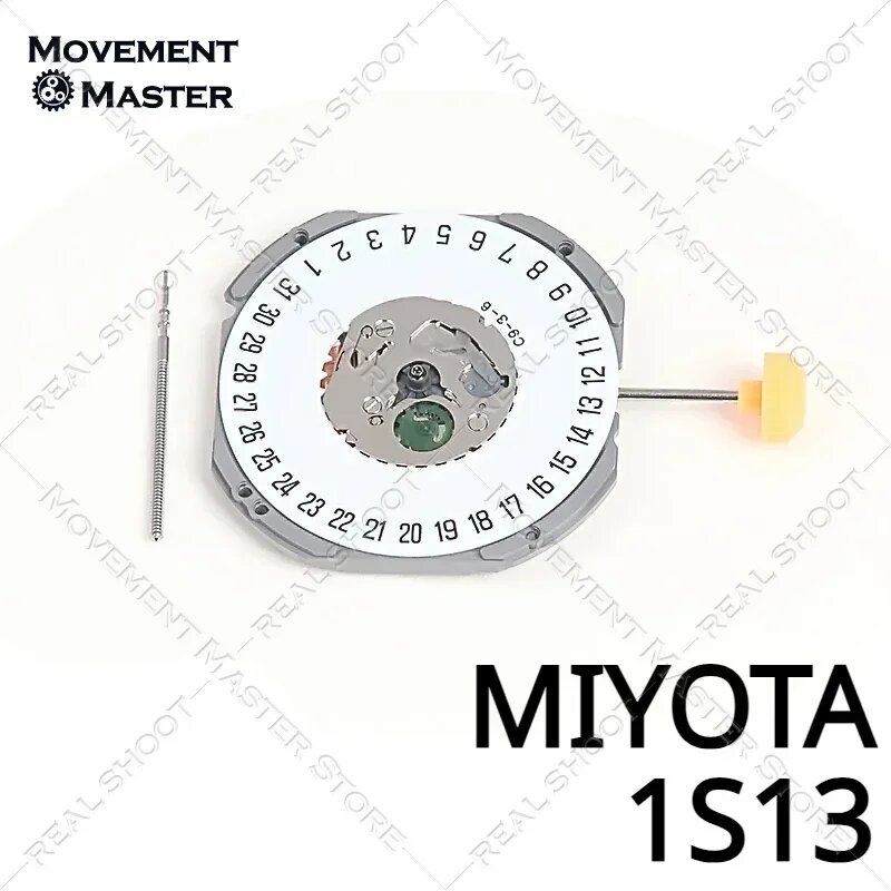 MIYOTA Caliber 1S13 Дата 6/3 Механизм для часов Date At 3