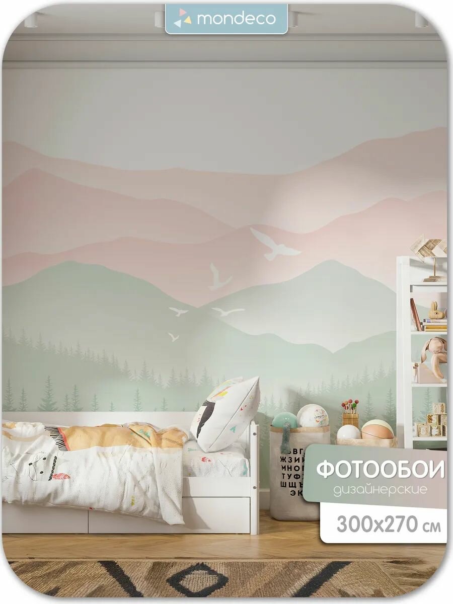 Фотообои Mountains 300х270 см флизелиновые фото обои на стену Mondeco