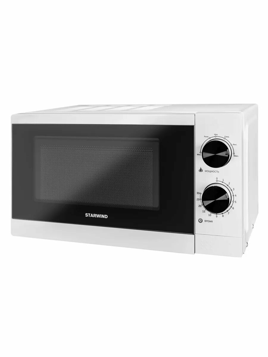 Микроволновая печь StarWind SMW4020 20л 700Вт белый
