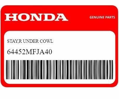 Деталь крепления, прав. Нижний обтекатель верхн. (Оригинал)