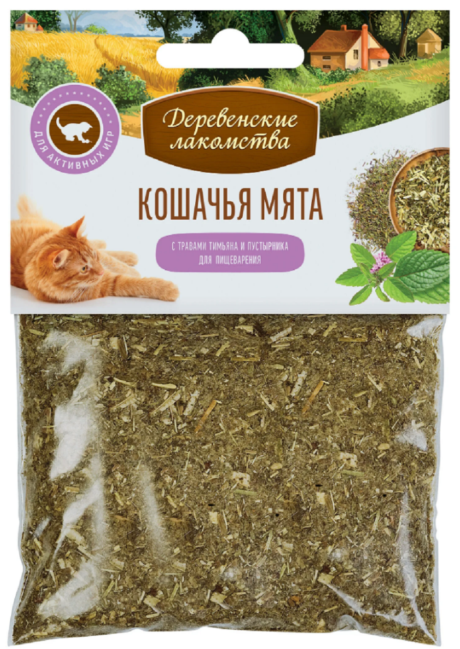 Деревенские лакомства Кошачья мята Тимьян + пустырник 15г (3 штуки)