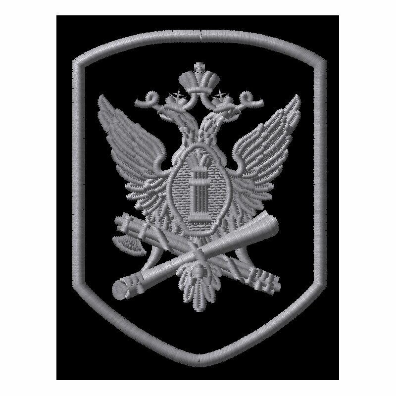 Шеврон фссп нарукавный, на чёрном материале. С липучкой. Размер 64x85 мм по вышивке.