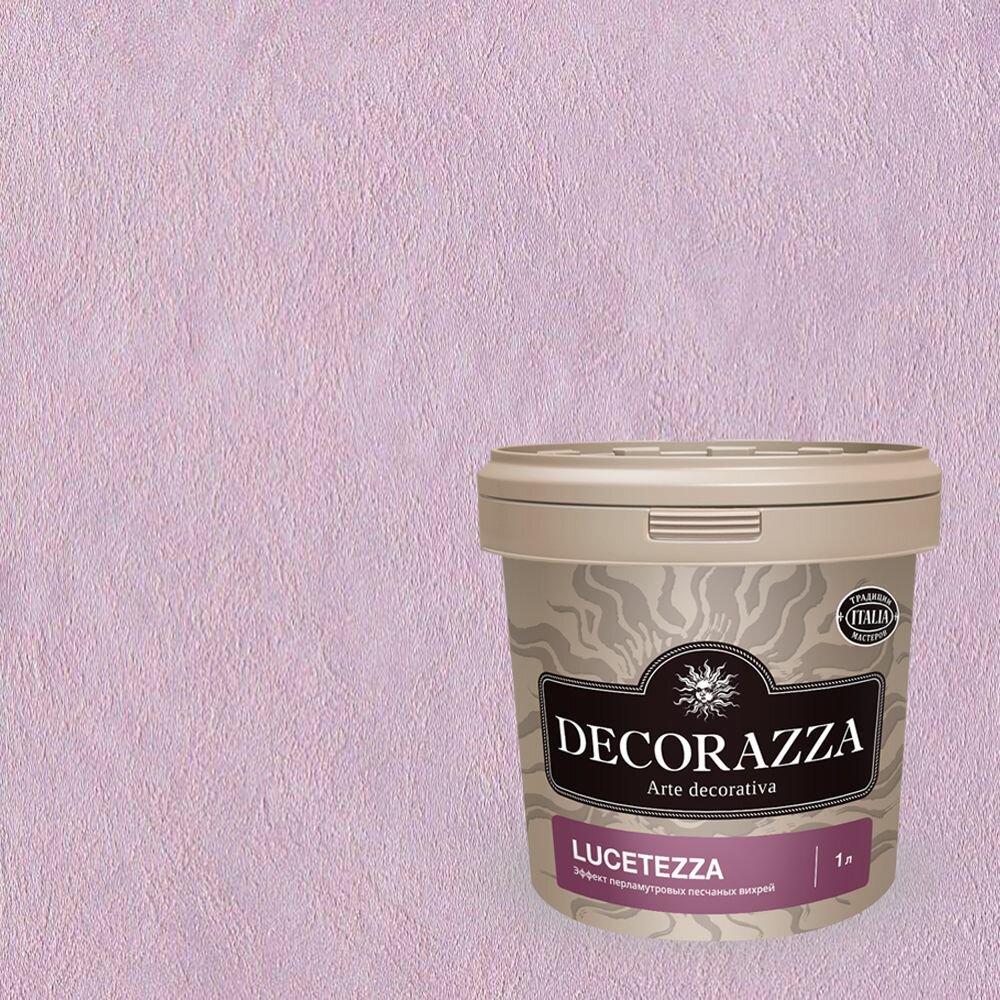 Декоративная краска с эффектом перламутровых песчаных вихрей Decorazza Lucetezza (1л) LC 11-198
