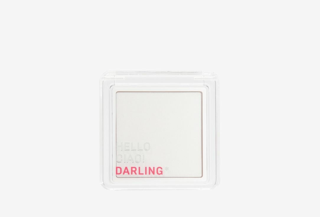 Кремовый хайлайтер для лица DARLING* Go Glow 5 г 2