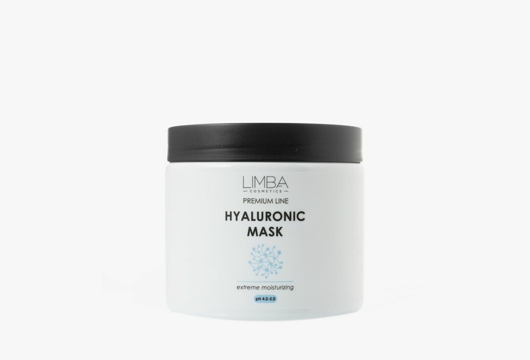 Увлажняющая Маска для волос LIMBA COSMETICS Premium Line Hyaluronic 490 г