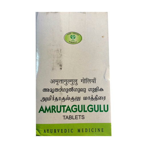 Амрутагулгулу / Amrutagulgulu AVN