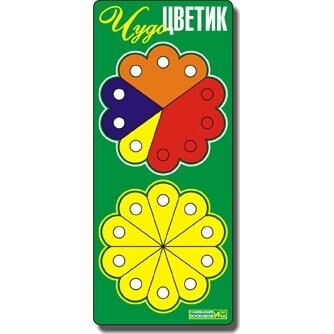 Развивающая игра Развивающие игры Воскобовича "Чудо-цветик" дерево, 3-7 лет (ЧУД-050)