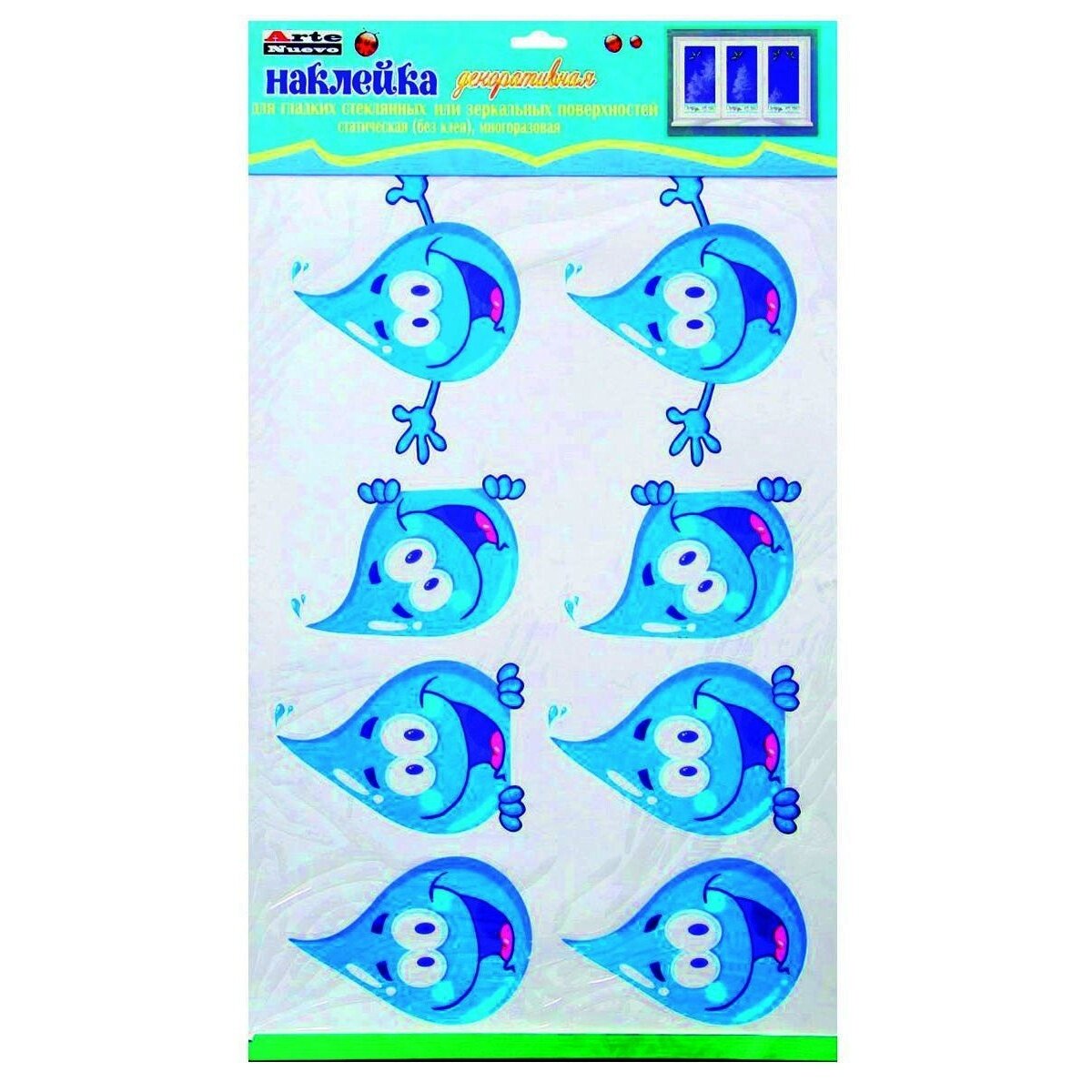Декоративная наклейка ArteNuevo для окон и зеркал "Зимние капельки" 33х56 см, 8 капель (2DN-WM-2WIN)