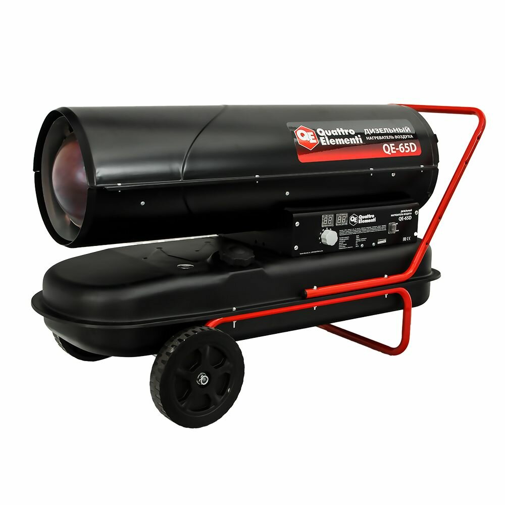 Нагреватель воздуха дизельный прямого нагрева QUATTRO ELEMENTI QE-65D(65кВт, 1100 м. куб/ч, бак 56л, 5,9л/ч, 27кг)