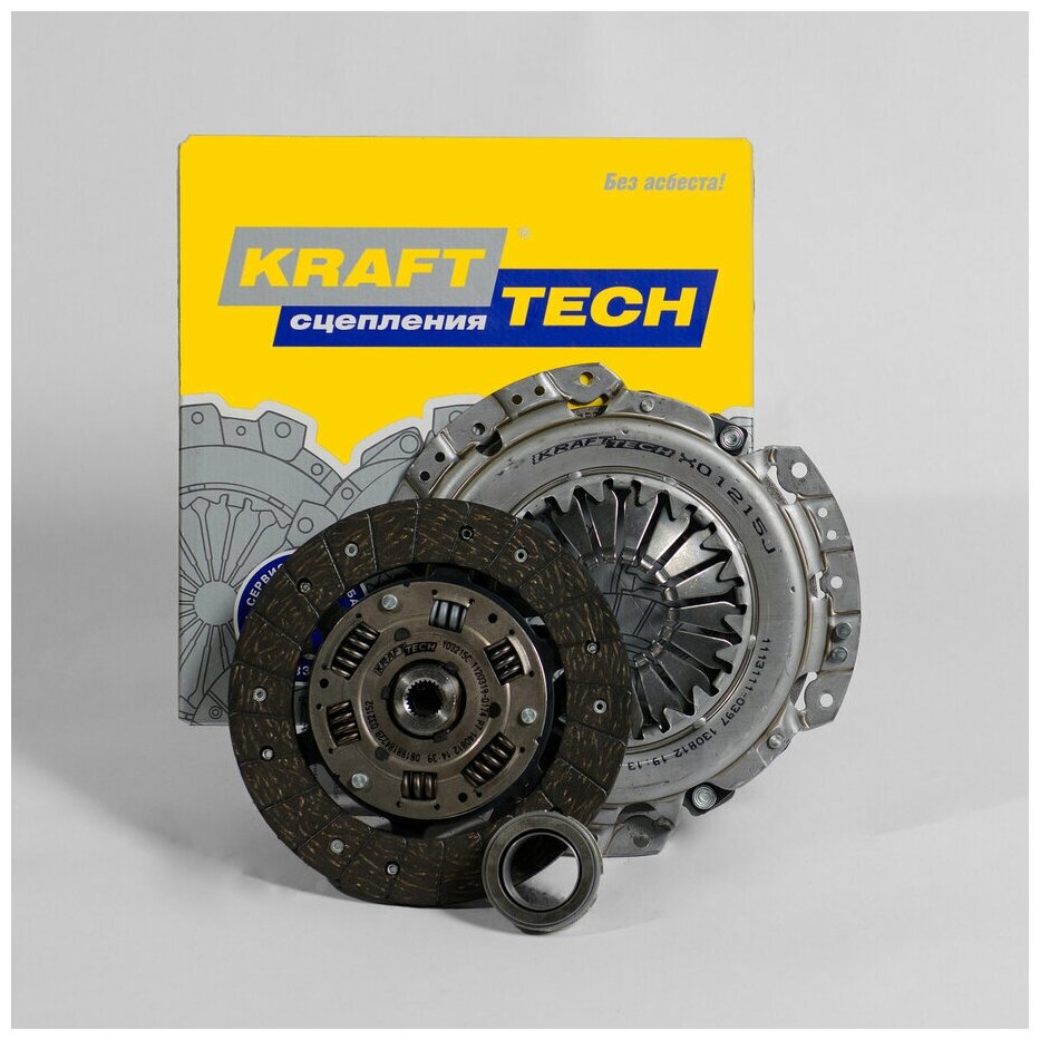 Комплект сцепления KRAFTTECH Daewoo Nexia, Lanos, Espero 1.5 16V DOHC W03215A (ValeoDWK-014)