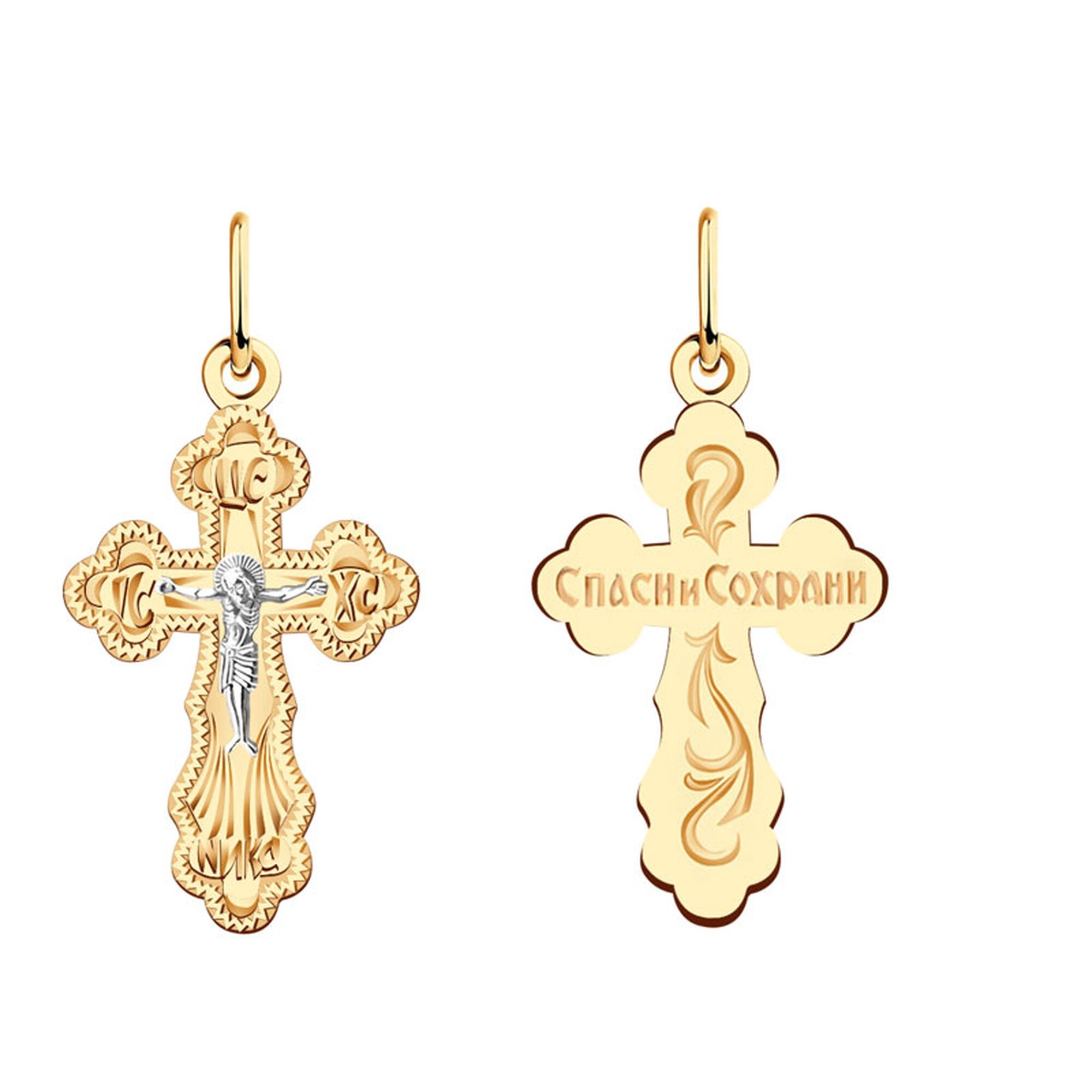 Крестик, красное золото, 585 проба