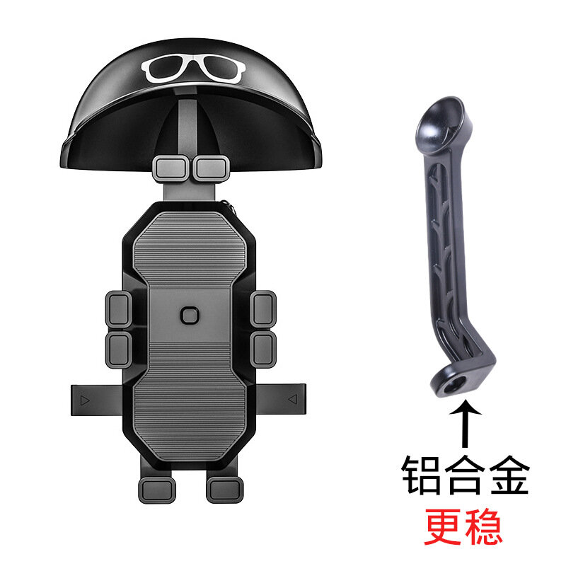 Шлем на вынос "Осьминог", для мотоцикла и велосипеда, водонепроницаемый, с держателем для телефона