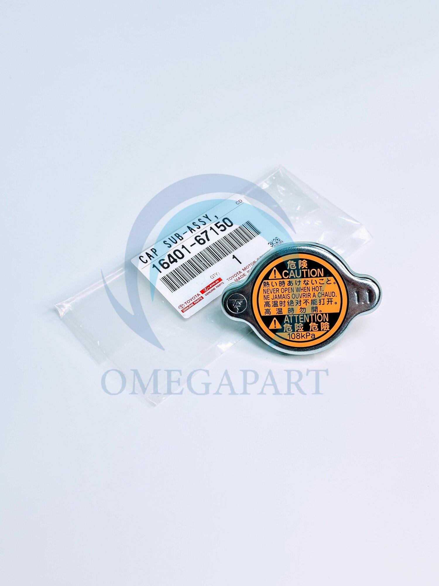 Крышка радиатора, Toyota 1640167150