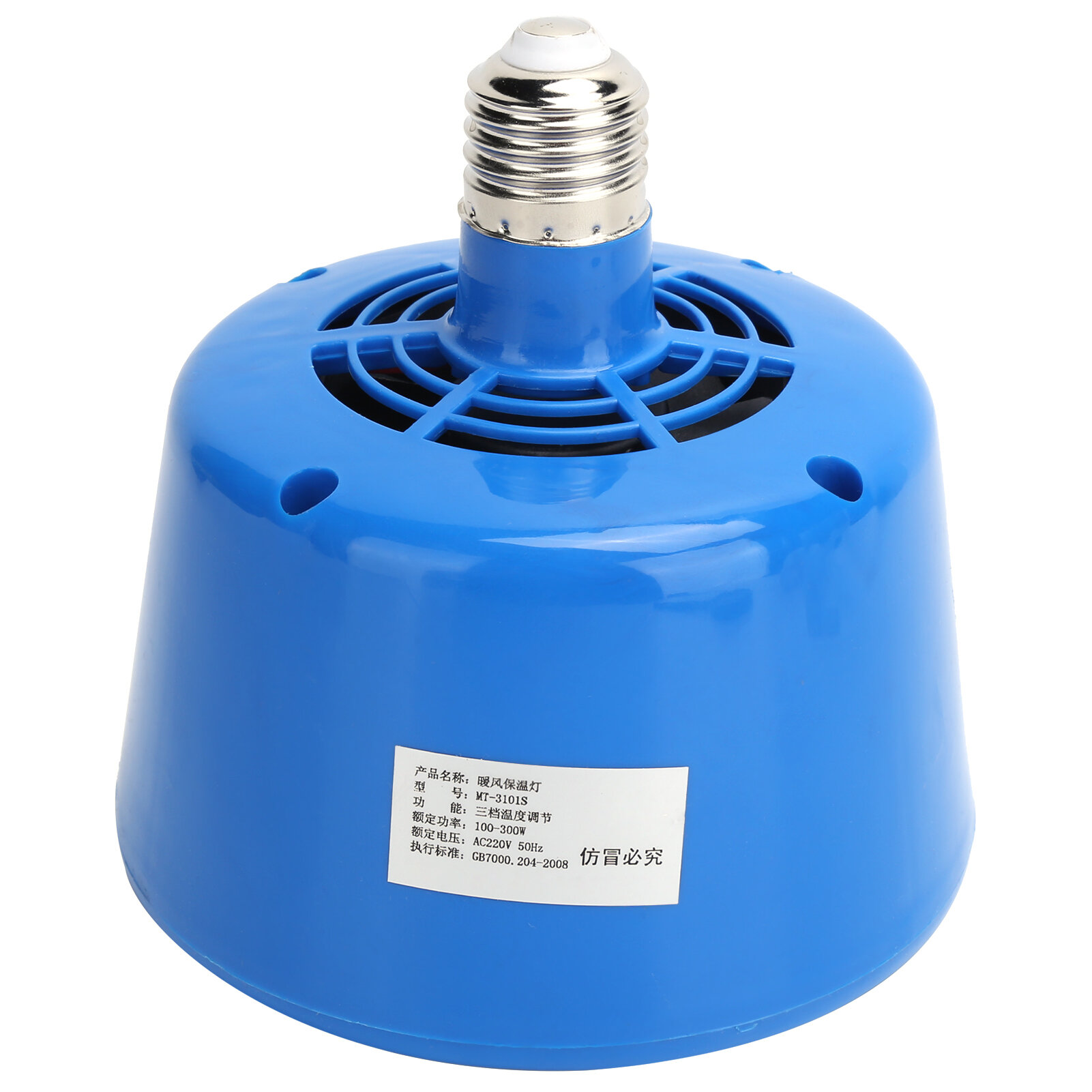 Нагревательная лампа для поросят, 220 В, 100-300 Вт, нагревательная лампа для курицы, домашних животных, аксессуар для домашнего скота, синяя