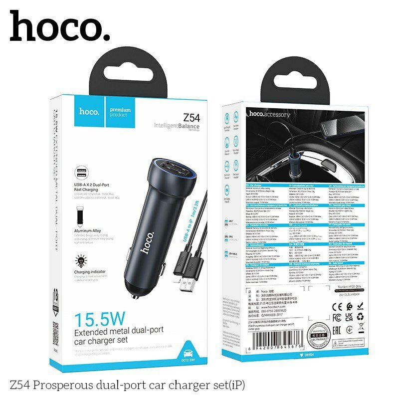 Автомобильное зарядное устройство с двумя портами Hoco Z54 (iP)