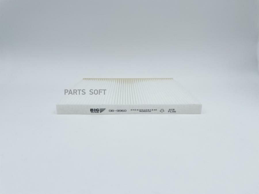 BIG FILTER GB9960 Фильтр салона KIA Carnival III/Sedona III, Cerato I (LD), Mohave, Sorento II